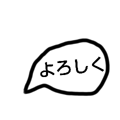 kota_1205 – LINE stickers | LINE STORE