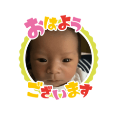 TAKEDA_20230324115838 – LINE stickers | LINE STORE