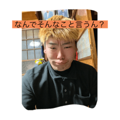 RKT_20230324003410 – LINE stickers | LINE STORE