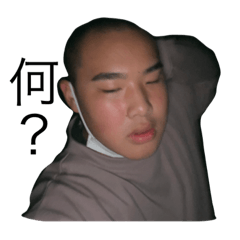 shake_20230325203101 – LINE stickers | LINE STORE