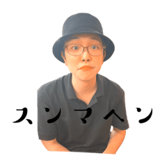 peter.... – LINE貼圖 | LINE STORE