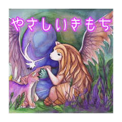 PURE LOVE_20230325174731 – LINE stickers | LINE STORE