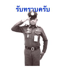 Nasha_20230326141025 – LINE stickers | LINE STORE