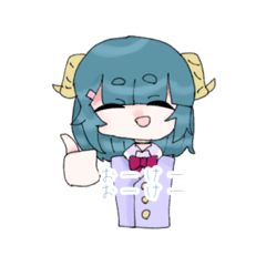 raisu_20230326123507 - Stiker LINE | LINE STORE