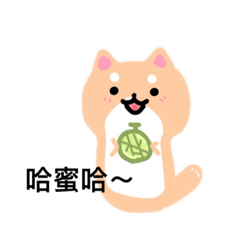 Janine_20230326154109 - LINE スタンプ | LINE STORE