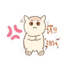 marisa_20230326113551 – LINE stickers | LINE STORE