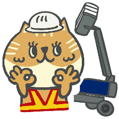 Brush's Aerial work – LINE stickers | LINE STORE