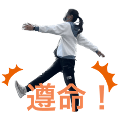 douyin_short_video_20230327040805 – LINE stickers | LINE STORE