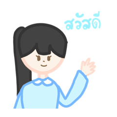 Munta_20230327175935 – LINE stickers | LINE STORE