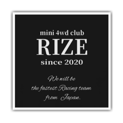 〜RIZE〜 - LINE スタンプ | LINE STORE