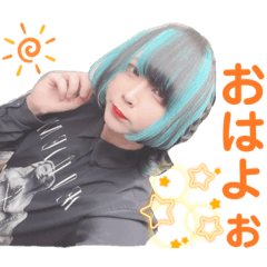 chuni_20230326124833 - Stiker LINE | LINE STORE