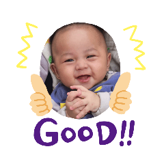 saipan_20230328105014 – LINE stickers | LINE STORE