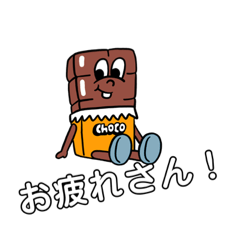 kaoruko_20230327212418 - Stiker LINE | LINE STORE