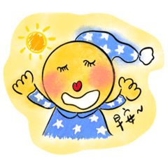 Chi_20230328075500 – Stickers LINE | LINE STORE