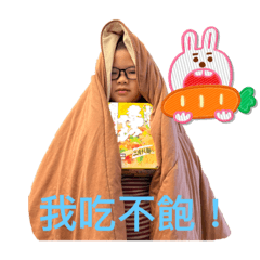 Kimmy &Ellie_20230328150831 – LINE stickers | LINE STORE