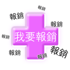 Anna_20230328224407 - Stiker LINE | LINE STORE