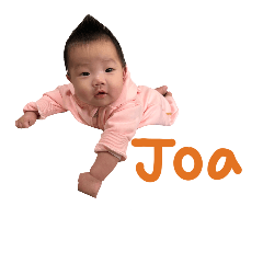 Joa sticker - LINE スタンプ | LINE STORE
