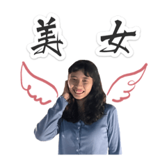 Alis_20230330010722 – LINE stickers | LINE STORE