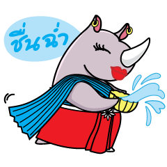 Rhinora in Summer & Songkran – LINE stickers | LINE STORE
