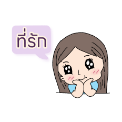 EngEng.. - LINE スタンプ | LINE STORE