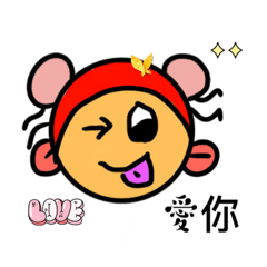 Miyu_20230330210851 – LINE stickers | LINE STORE