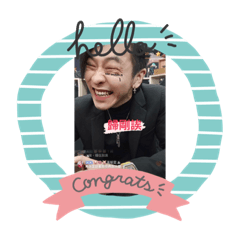 Abb_20230329090432 – LINE stickers | LINE STORE