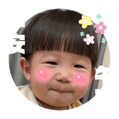 Vic 2.0_20230331125813 – LINE stickers | LINE STORE