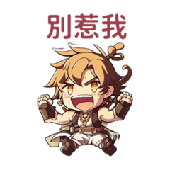 Dog_20230401130205 - Stiker LINE | LINE STORE