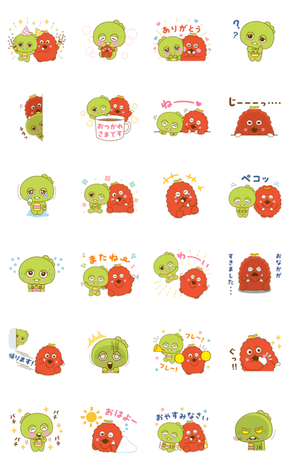 【スタンプ無料GET!】 ガチャピン・ムック50周年記念スタンプ｜ Stampick! （スタンピック）