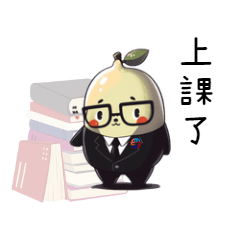 Laiya Insurance School - LINE スタンプ | LINE STORE