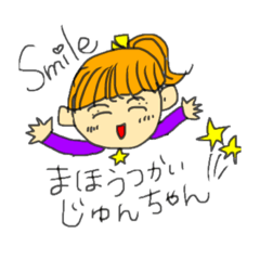 kaoruko_20230403175207 - Stiker LINE | LINE STORE