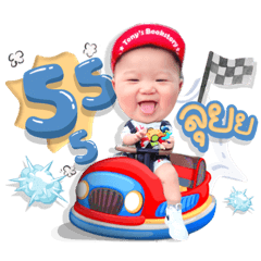 Taste Ver.3 – LINE stickers | LINE STORE