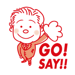 GO!SAY!! active stamp revised version - LINE スタンプ | LINE STORE