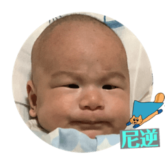 Lemon mom_2023040514351 - Stiker LINE | LINE STORE