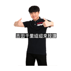 LU ccccccccc N_20230406123357 – LINE stickers | LINE STORE