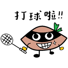 Ethan HAN_20230405150423 - LINE スタンプ | LINE STORE