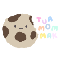 Pastel tua baby - LINE スタンプ | LINE STORE