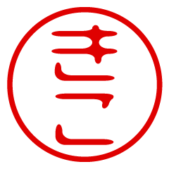 KIKO/name/stamp sticker - Stiker LINE | LINE STORE