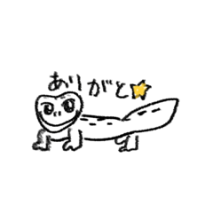 Satti_20230407191521 - Stiker LINE | LINE STORE