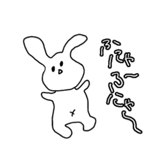 suppai_20230407191953 - Stiker LINE | LINE STORE