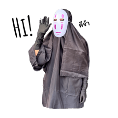 Taste_15_20230408190233 – LINE stickers | LINE STORE