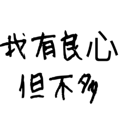 Ivan Daily 2 – LINE stickers | LINE STORE