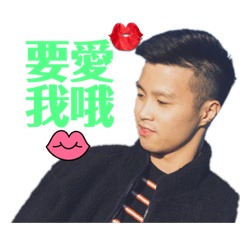 Timmy_20230410151740 – LINE stickers | LINE STORE