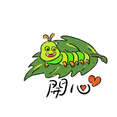 LIN KUEI YU_20230410185438 - Stiker LINE | LINE STORE