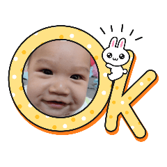 ใบพลู. – สติกเกอร์ LINE | LINE STORE