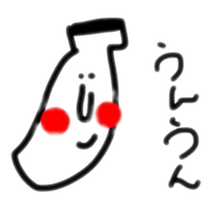すいちゃんシリーズ⑧ - LINE スタンプ | LINE STORE