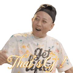 Hit Me Up – LINE stickers | LINE STORE