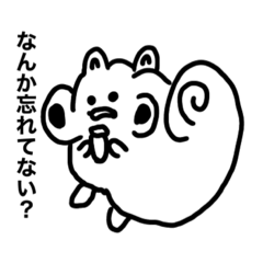 Yuton_20230411230437 – LINE貼圖 | LINE STORE