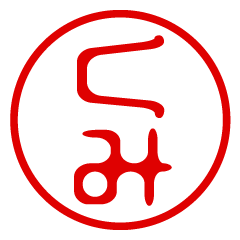 KUMI/name/stamp sticker – LINE stickers | LINE STORE