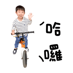 yi.wen_20230412222120 - Stiker LINE | LINE STORE